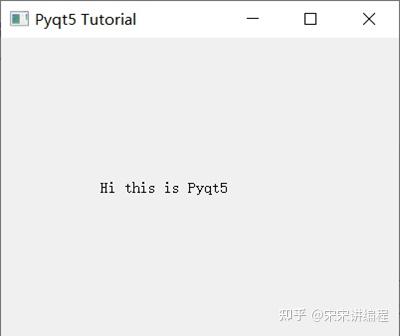超全！Python图形界面框架PyQt5使用指南！ - 知乎
