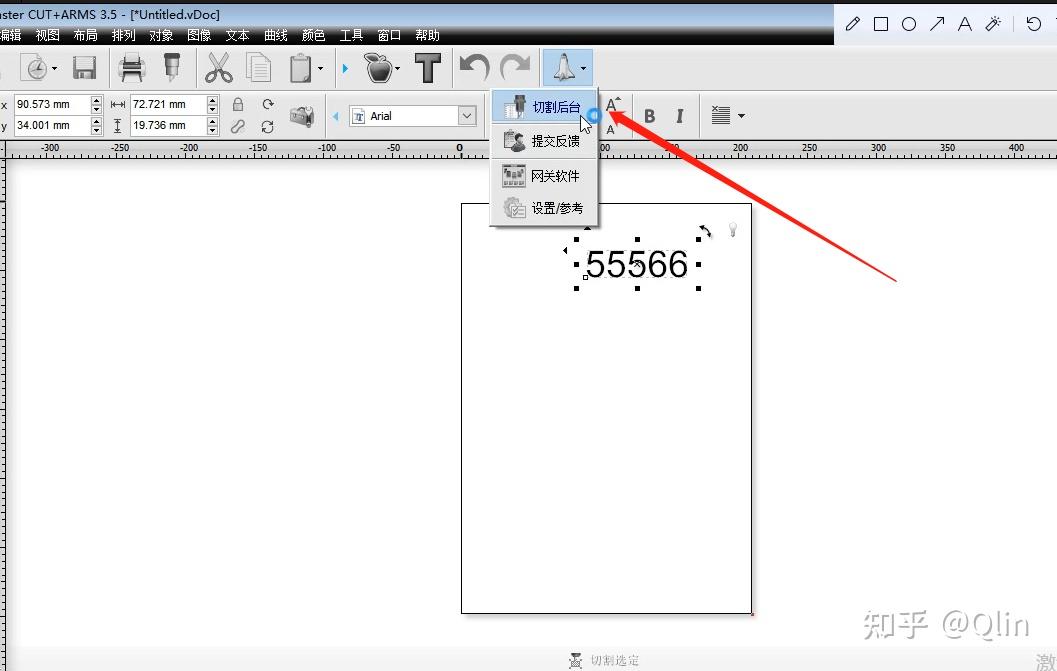 MCT（触屏版）使用教程 MCT (touch screen version) tutorial - 知乎