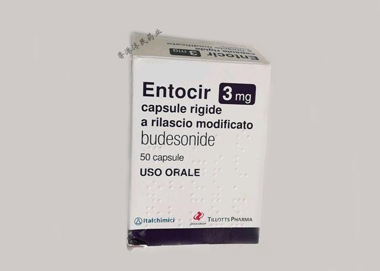 Entocir (budesonide) 布地奈德肠溶缓释胶囊 用于克罗恩病中文说明书|香港济民药业 - 知乎