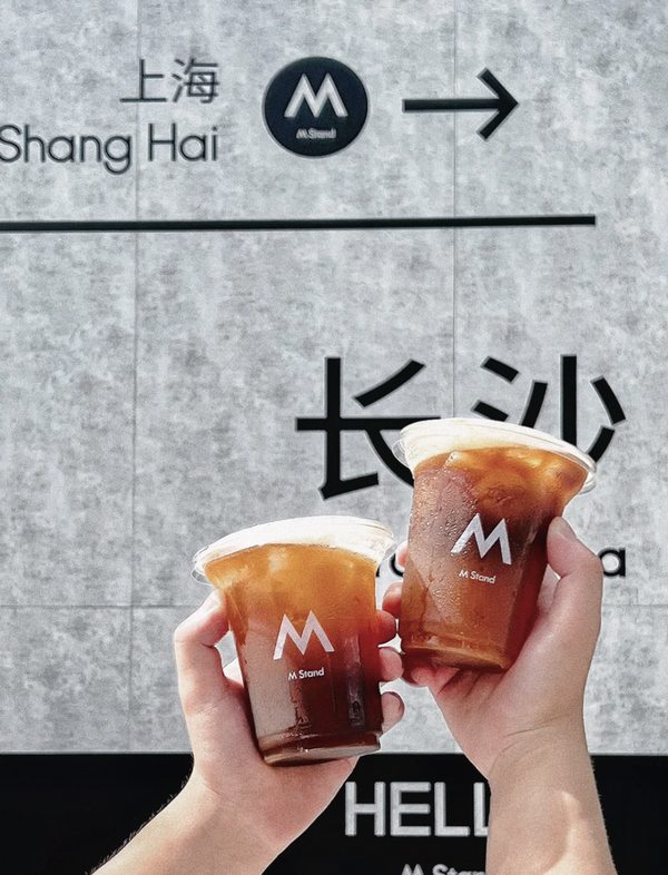 MStand：重塑中国咖啡文化的创新先锋 - 知乎