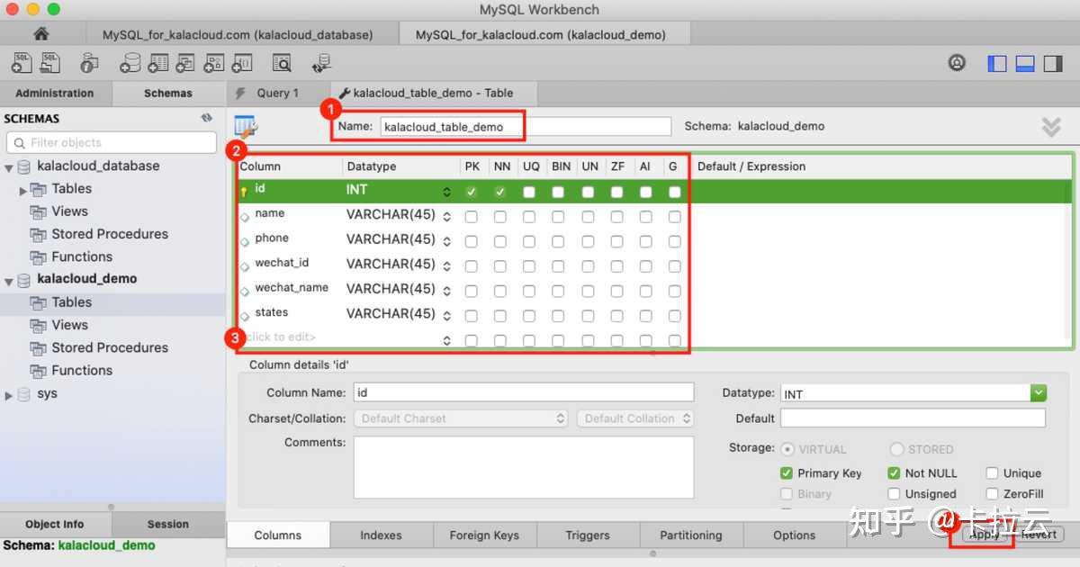 MySQL Workbench 使用教程 - 如何使用 Workbench 操作 MySQL 数据库中文指南 - 知乎