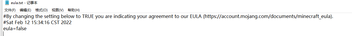 Minecraft（JAVA版本）最完整联机教程 第二弹——使用服务端进行联机 - 知乎