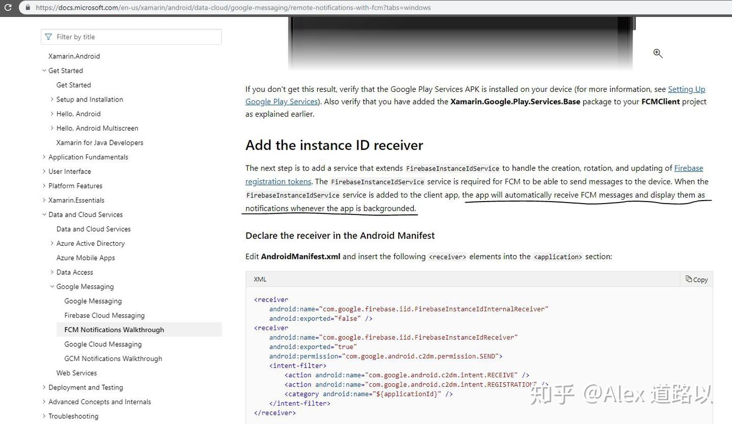 国外的Android系统“即使App不在后台运行，也能获得推送”的简单分析 - 知乎