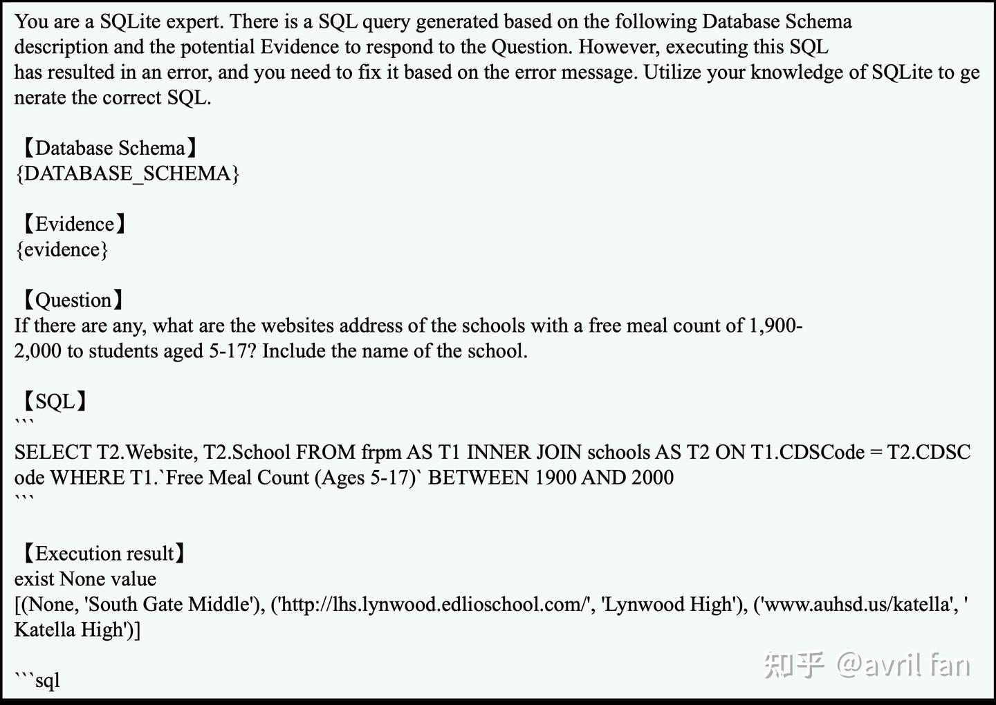 论文翻译--XIYAN-SQL: A MULTI-GENERATOR ENSEMBLE FRAMEWORK FOR TEXT-TO-SQL - 知乎