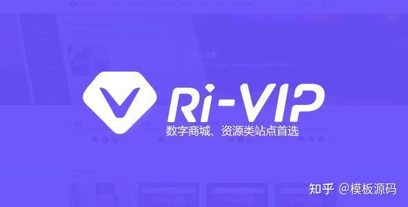 WordPress主题RiPro美化-给特定分类添加VIP权限才可访问效果 - 知乎