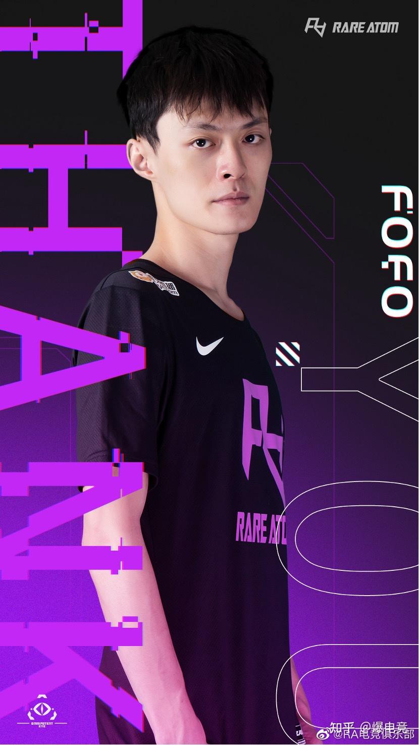 FoFo以自由人身份离队 BLG.FoFo正在连接？ - 知乎