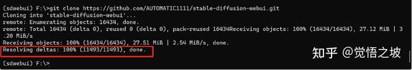 从零开始，手把手教你本地部署Stable Diffusion Webui AI绘画 V4版 (Win版0705更新) - 知乎