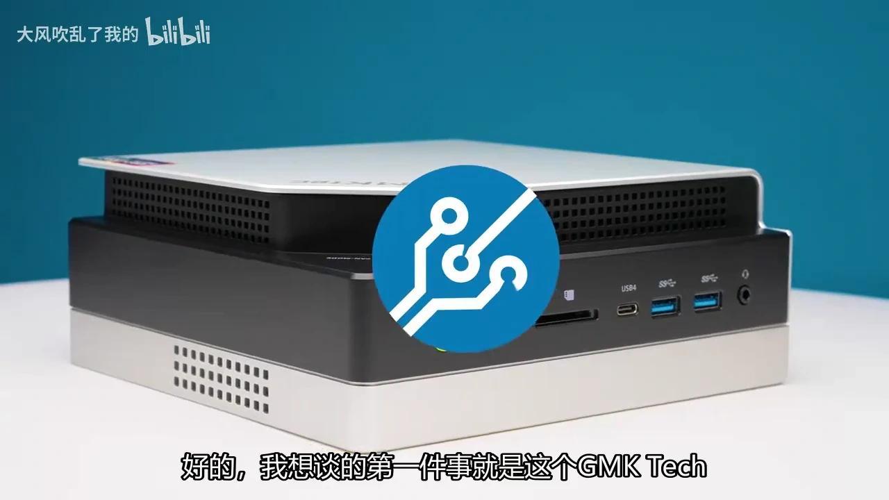 AMD Ryzen AI Max Plus 395迷你PC评测：128GB内存+强大集成GPU，游戏与AI的完美结合 - 知乎