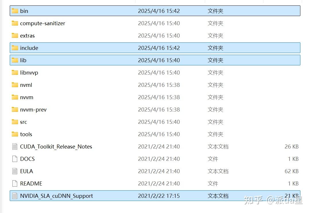 CUDA、cudnn安装教程。pip和conda安装库的区别 - 知乎