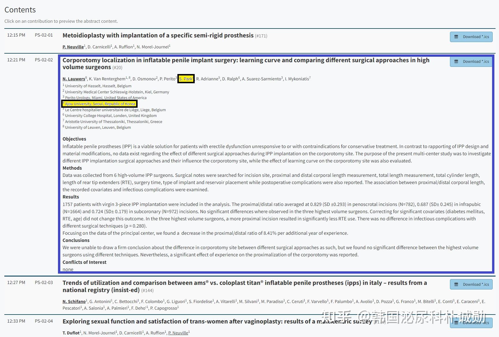 【荣获2022年欧洲性学会‘年度论文奖’】阴茎假体｜人工海绵体｜阳痿｜勃起功能障碍｜膨胀式植体手术 - 知乎