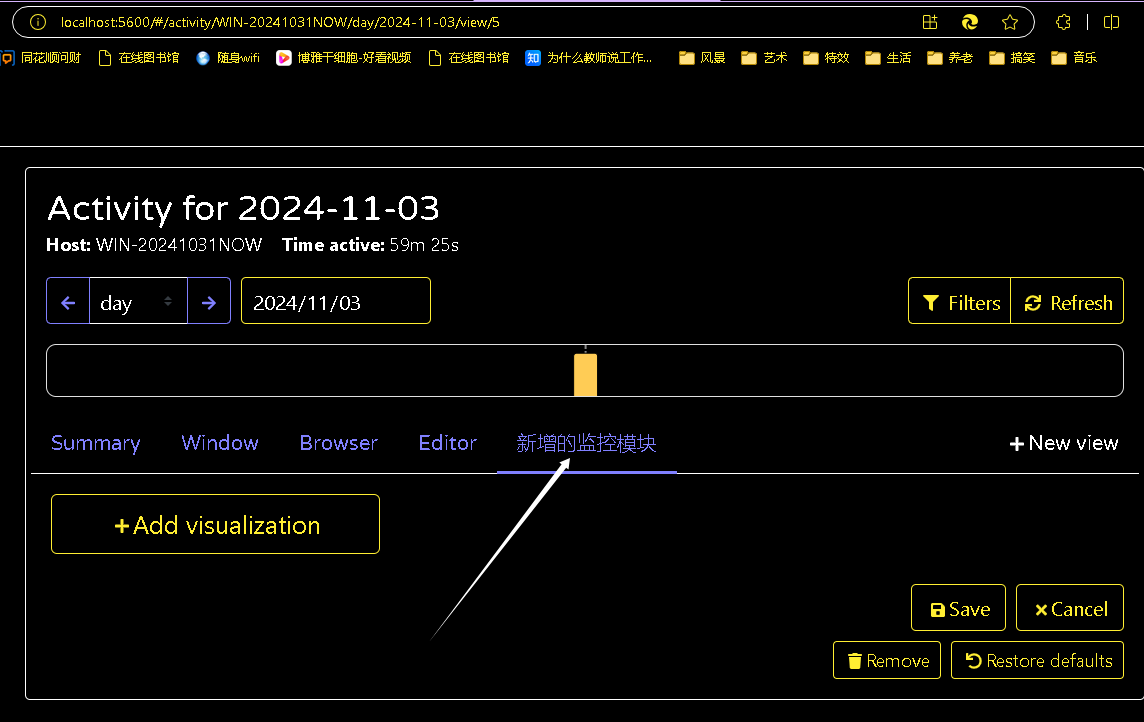 ActivityWatch用法 - 知乎