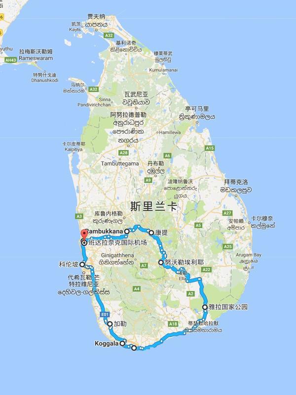 斯里兰卡有多美？ - 知乎