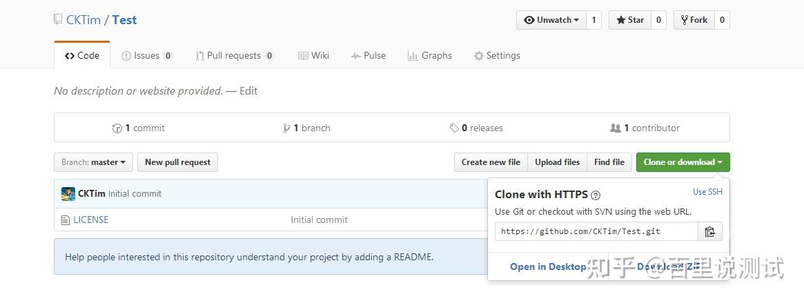 通过pycharm使用git和github的步骤（图文详解） - 知乎