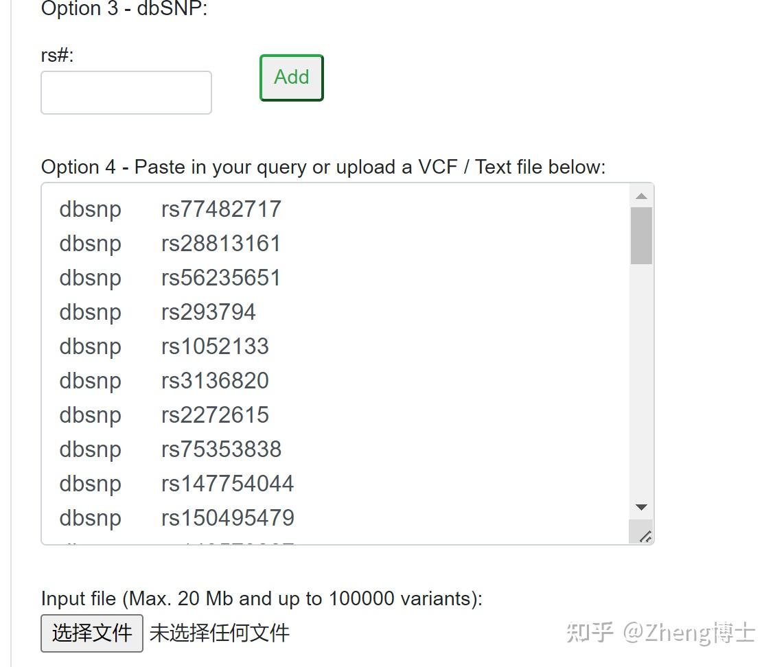 SNP编号rsid与染色体位置的转化 - 知乎