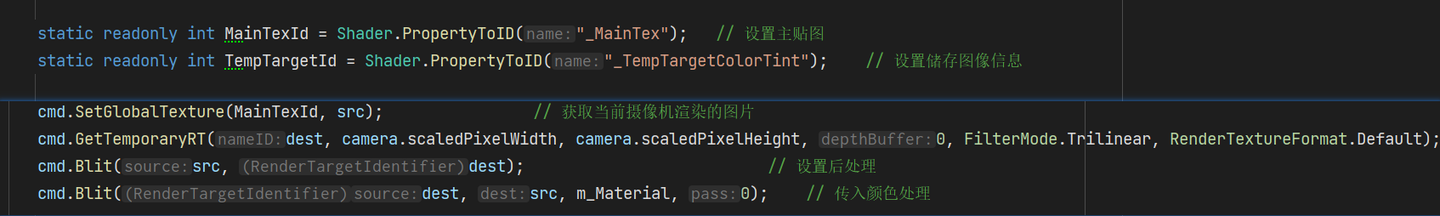 用RendererFeature和CommandBuffer写URP后处理 - 知乎