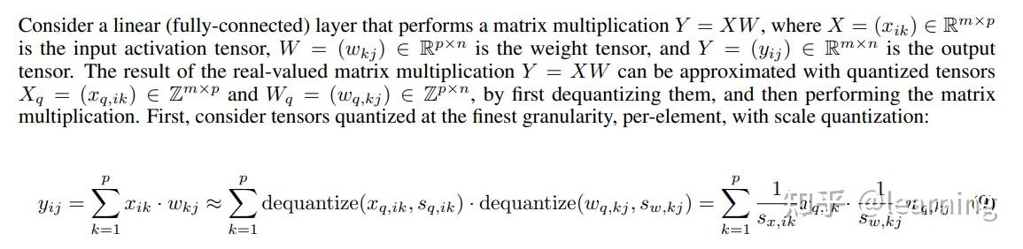 模型量化（int8）知识梳理 - 知乎