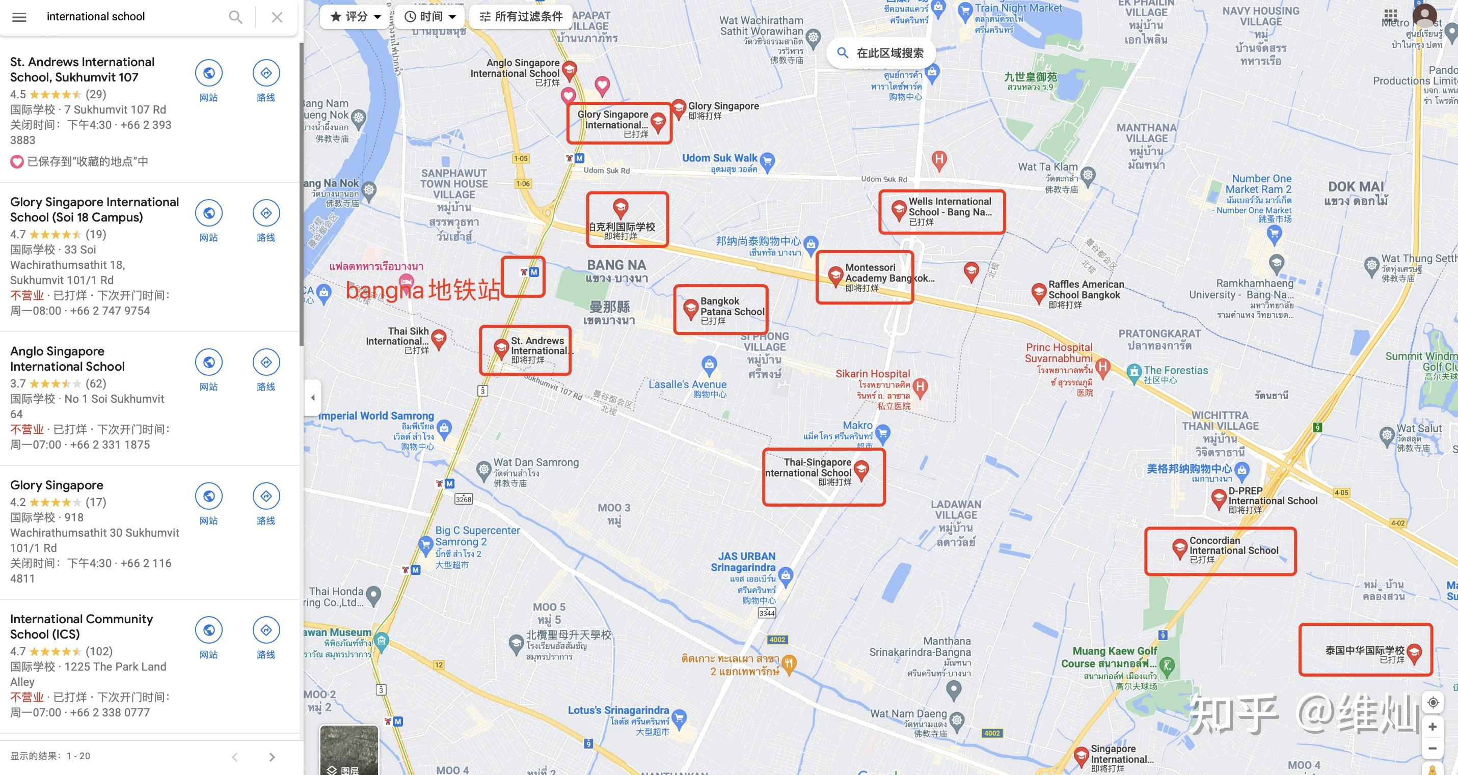 曼谷城市区域分析----邦纳bangna区地段分析 - 知乎