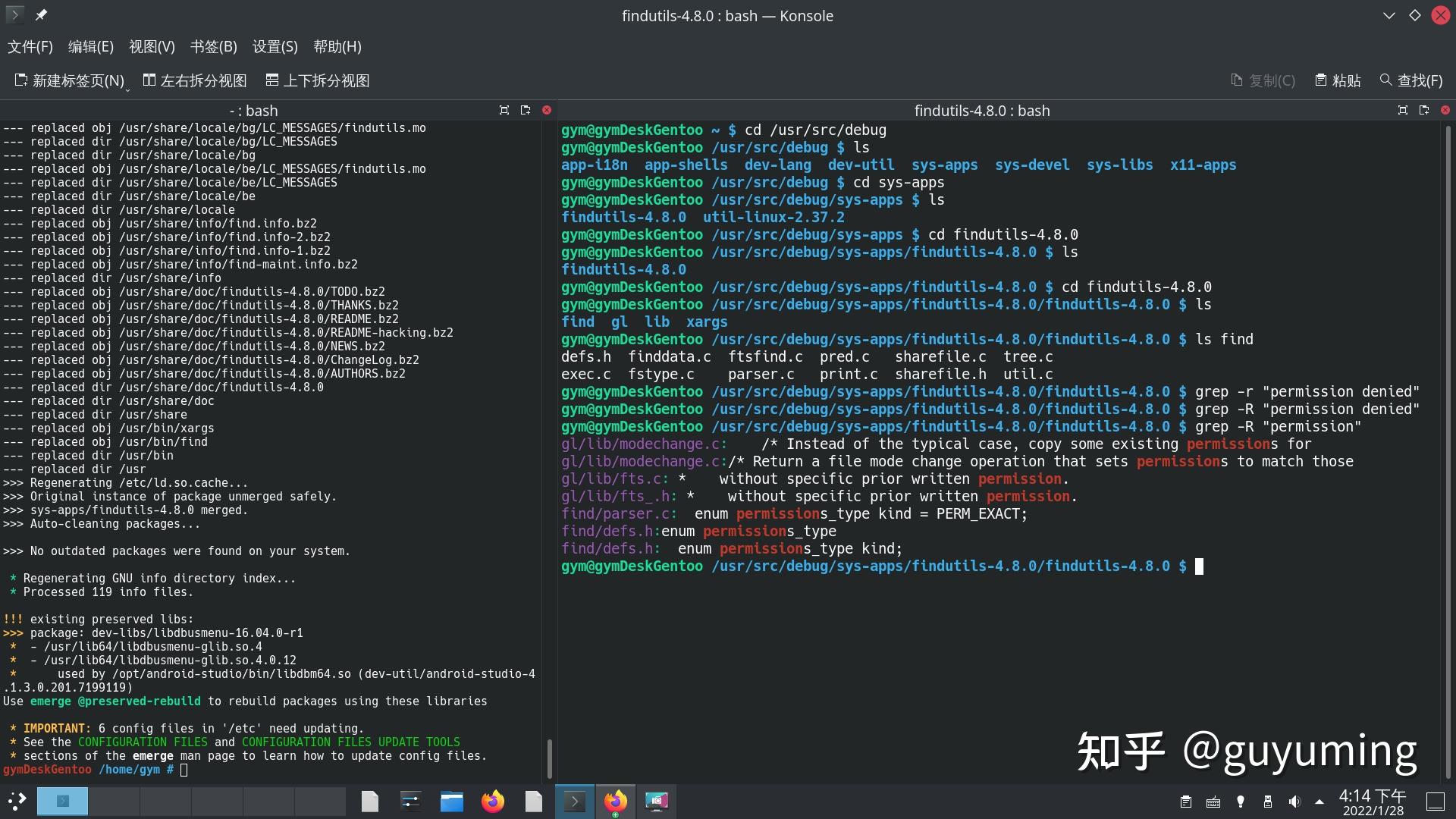 Linux find permission Denied linux-find-permission-denied