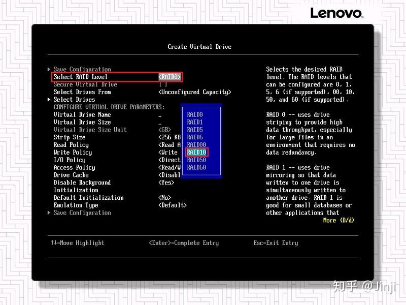 联想服务器在UEFI HII界面中配置阵列的基本操作 - 知乎