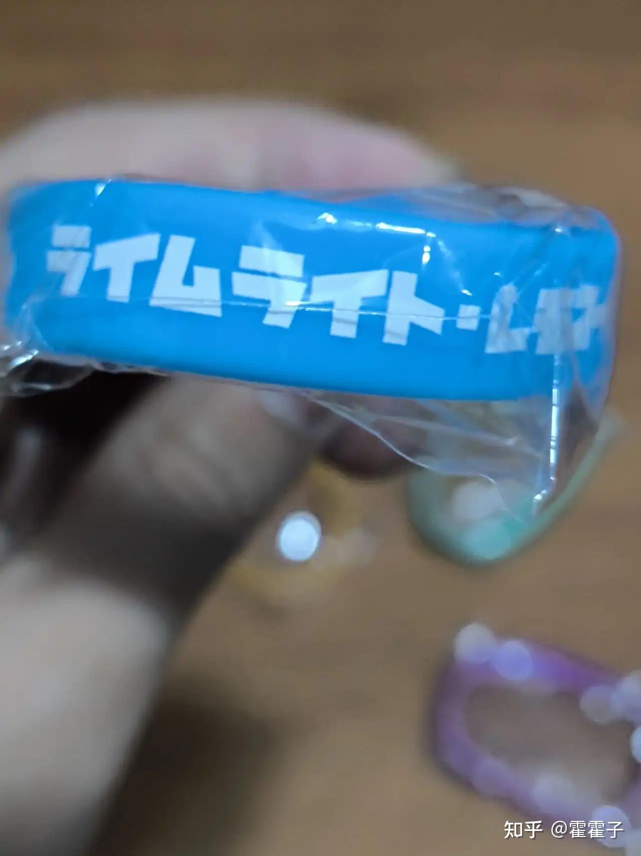 柚子社新作sofmap通常特典分享和游玩体验简评 - 知乎