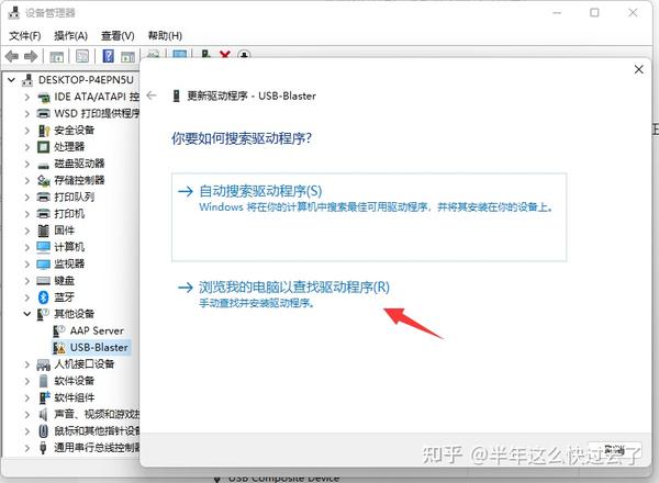 FPGA应用系列——1.软件安装（Quartus and Vivado） - 知乎