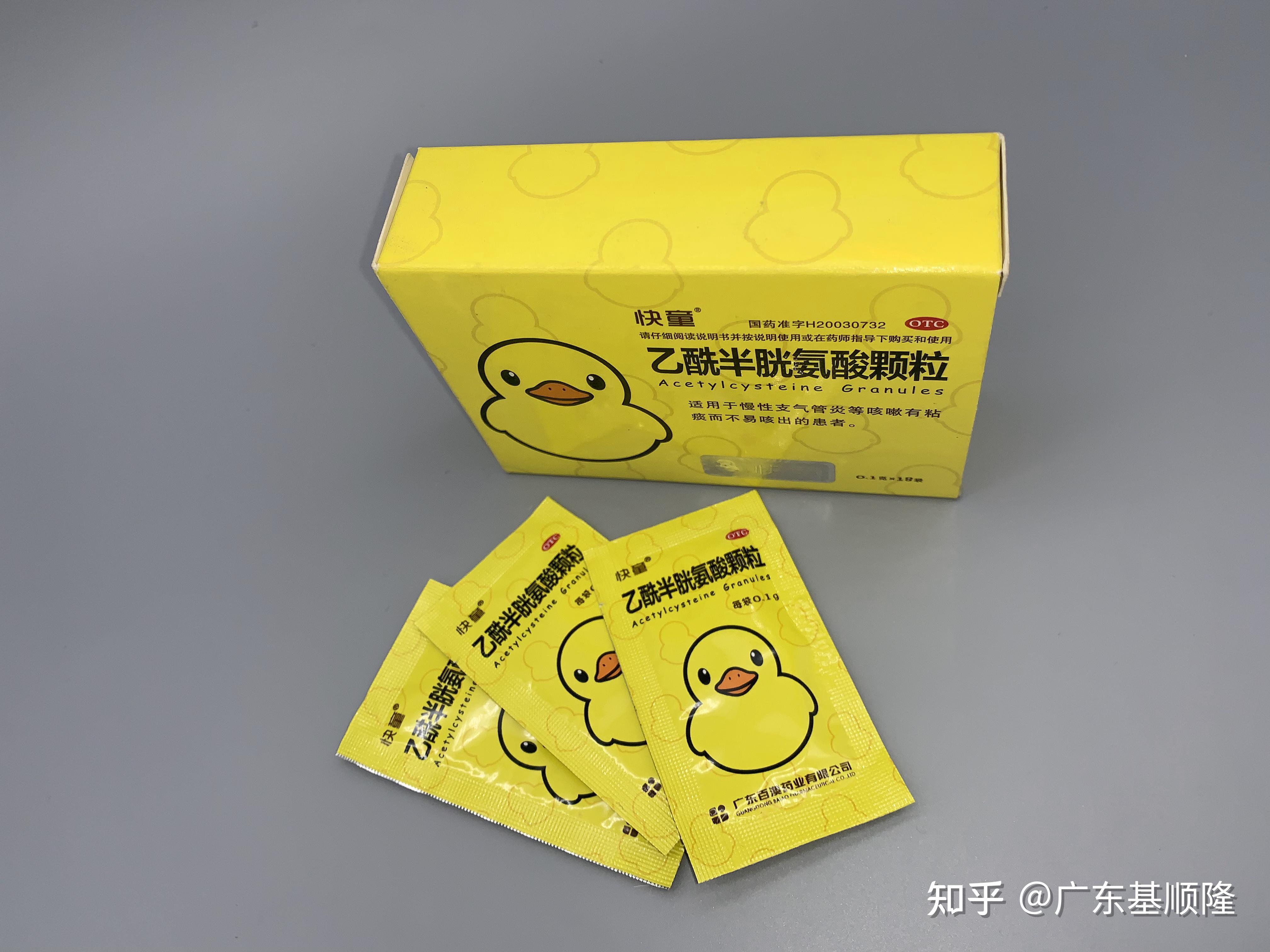 PVDC是什么？PVC和PVDC有什么区别？ - 知乎