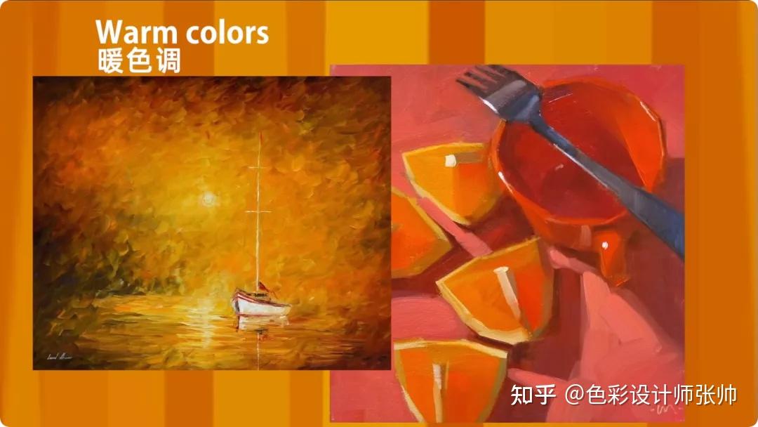 冷色&暖色，傻傻分不清楚？教你如何通过冷暖色调进行颜色分类和应用？ - 知乎