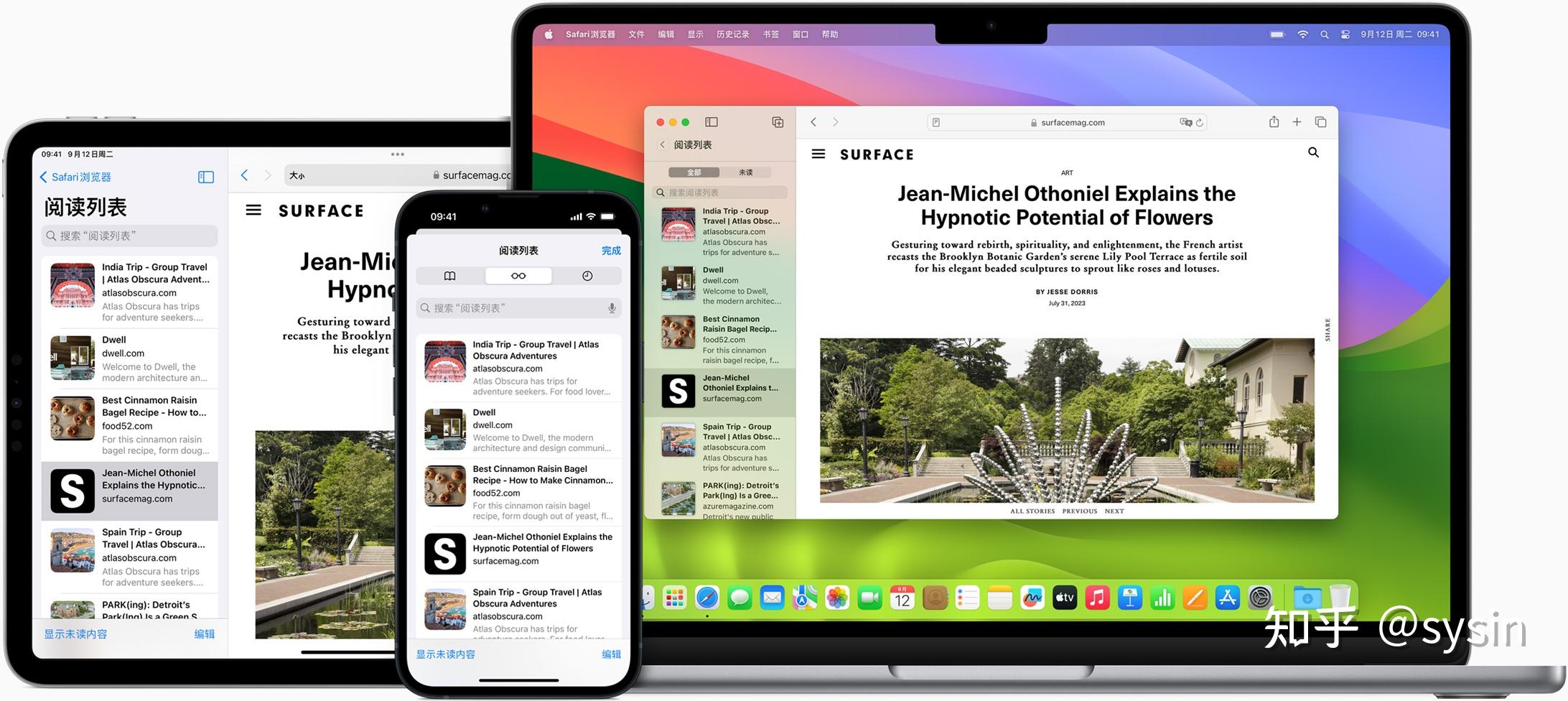Apple Safari 17.2 - macOS 专属浏览器 (独立安装包下载) - 知乎