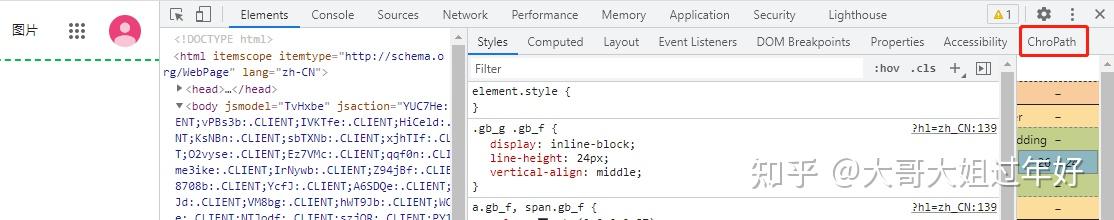 python+selenium，网页自动化入门教程 - 知乎