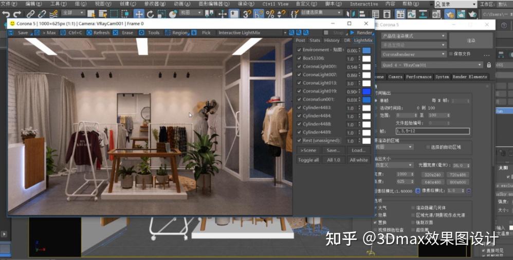【3dmax】CR渲染器的优势是什么?批量渲染怎么设置? - 知乎