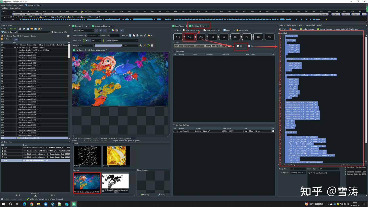 0基础 Unity Shader 逆向 使用竞品android平台黑盒 unity shader - 知乎
