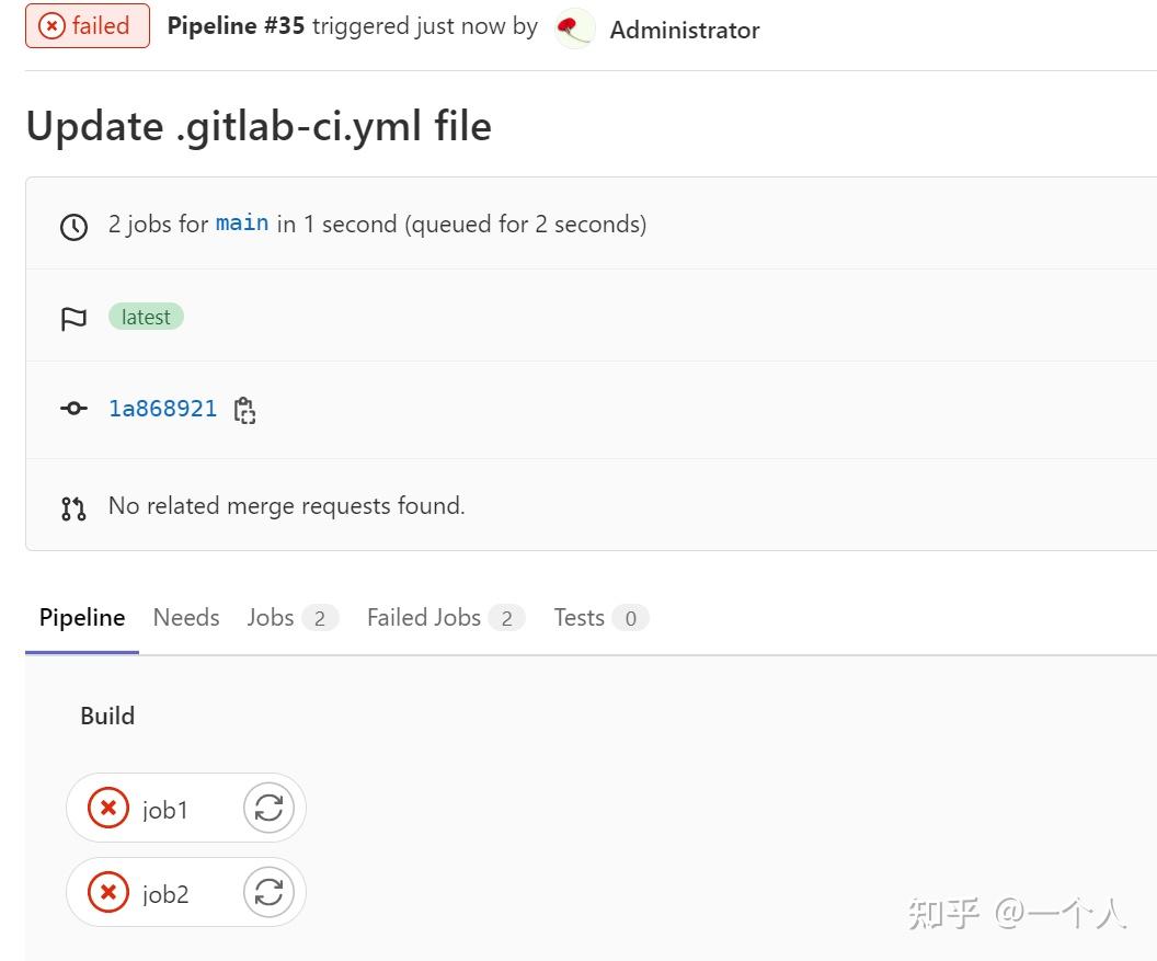 TS：gitlab-ci运行作业报错fatal: git fetch-pack: expected shallow list,fatal: - 知乎