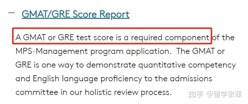 25Fall 英国、美国、香港各大高校对GRE最新要求汇总！ - 知乎
