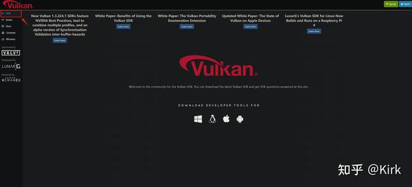 Vulkan开发学习记录 01 - 开发环境搭建 - 知乎