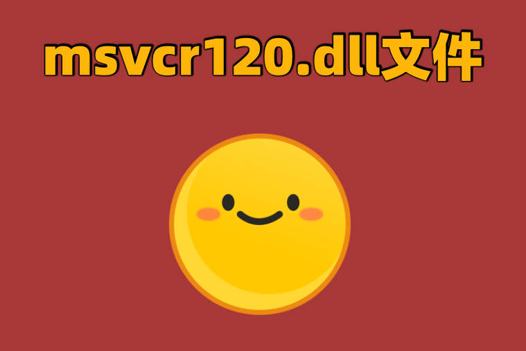 msvcr120.dll丢失怎样修复才靠谱？科学分析msvcr120.dll文件的属性 - 知乎