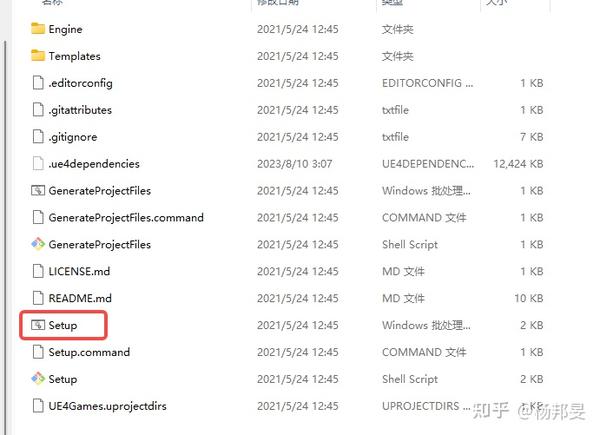 UE5引擎源码编译与工程设置 - 知乎