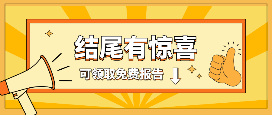 免费报告 | 从“市井小巷”到“庙堂高阁”，ADI同步降压芯片LTC3605A的含金量还在上升 - 知乎