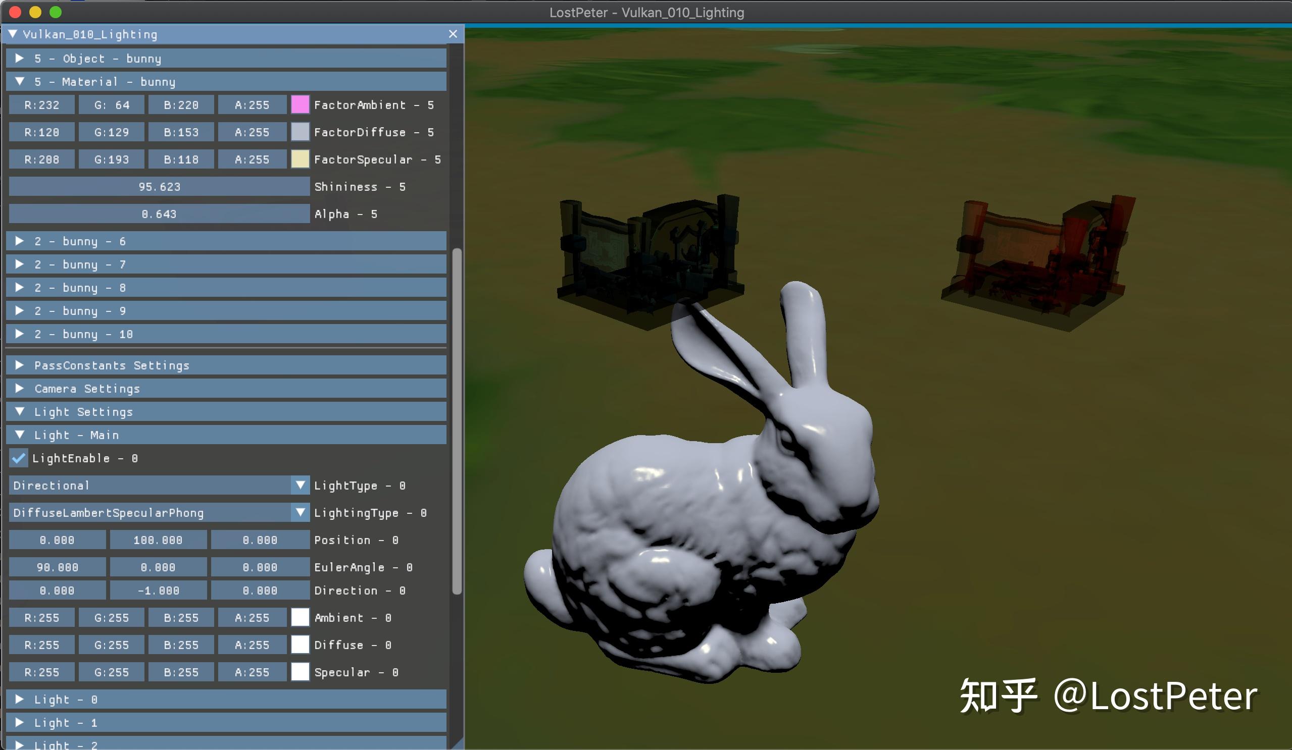Vulkan学习例子010: vulkan_010_lighting 经典Lambert/Phong/Blinn-Phong光照 - 知乎