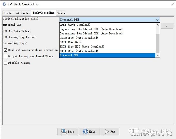 在SNAP中用sentinel-1数据做DInSAR测量---以门源地震为例 - 知乎