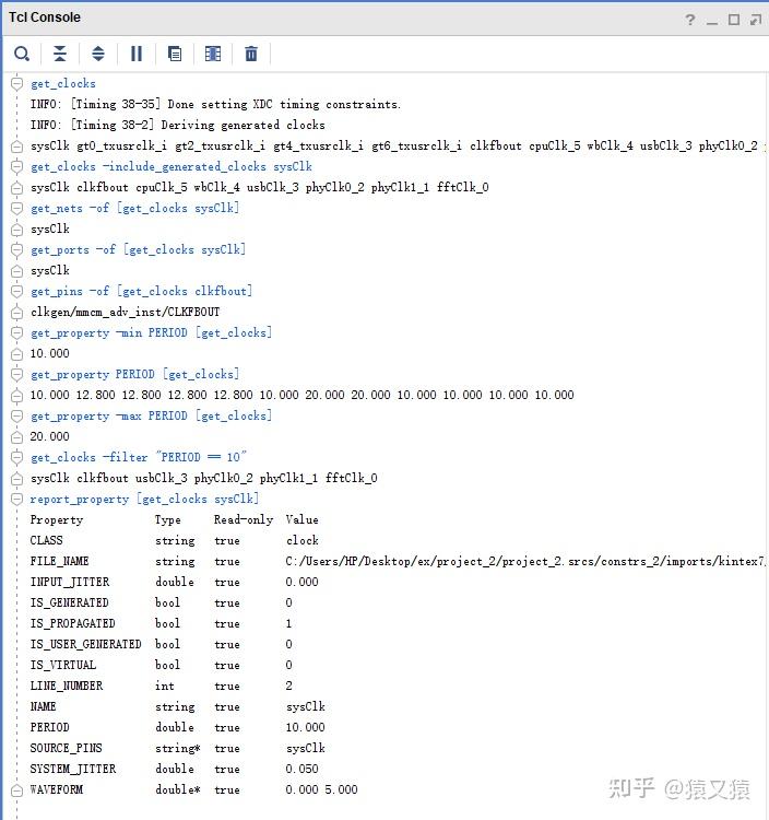 Vivado/Tcl之Vivado应用（三）Vivado设计分析 - 知乎