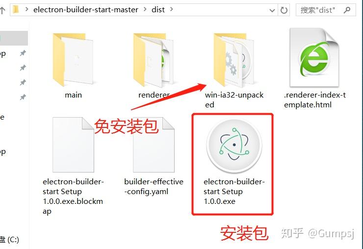 electron-builder打包流程 - 知乎