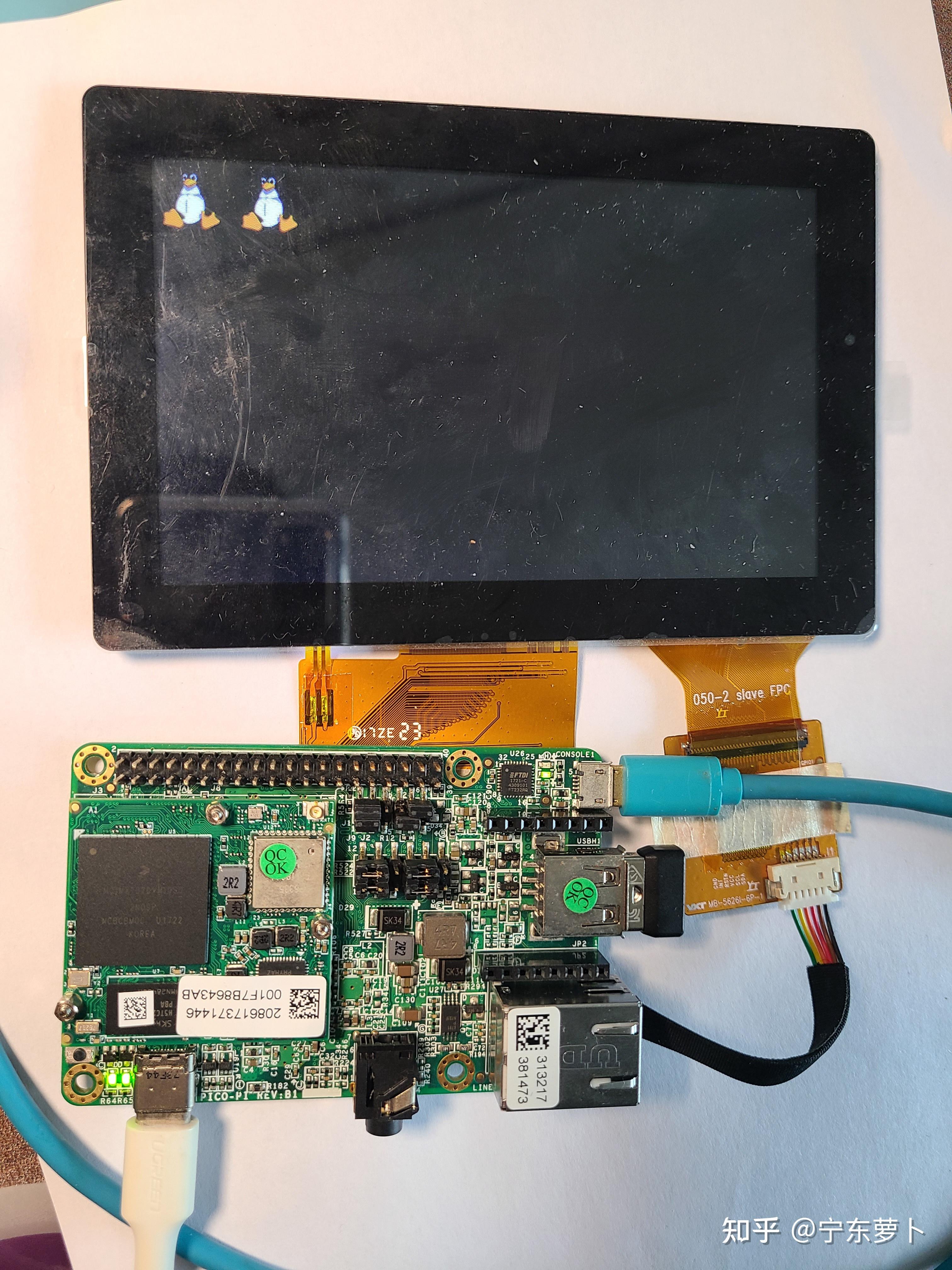 NXP i.MX7D PICO-PI开发板刷入Ubuntu和Android教程 - 知乎