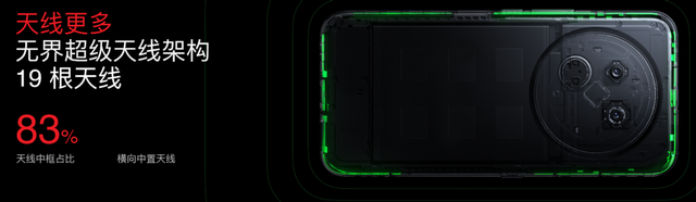 战神归来！魅族 Note 16 系列携手 Flyme AIOS 2 上演科技盛宴！ - 知乎