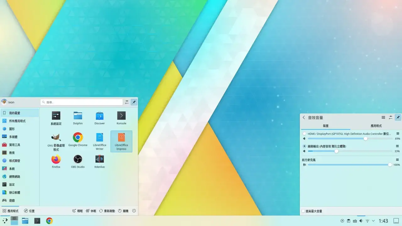 Linux选择KDE而非GNOME作为桌面的理由 - 知乎