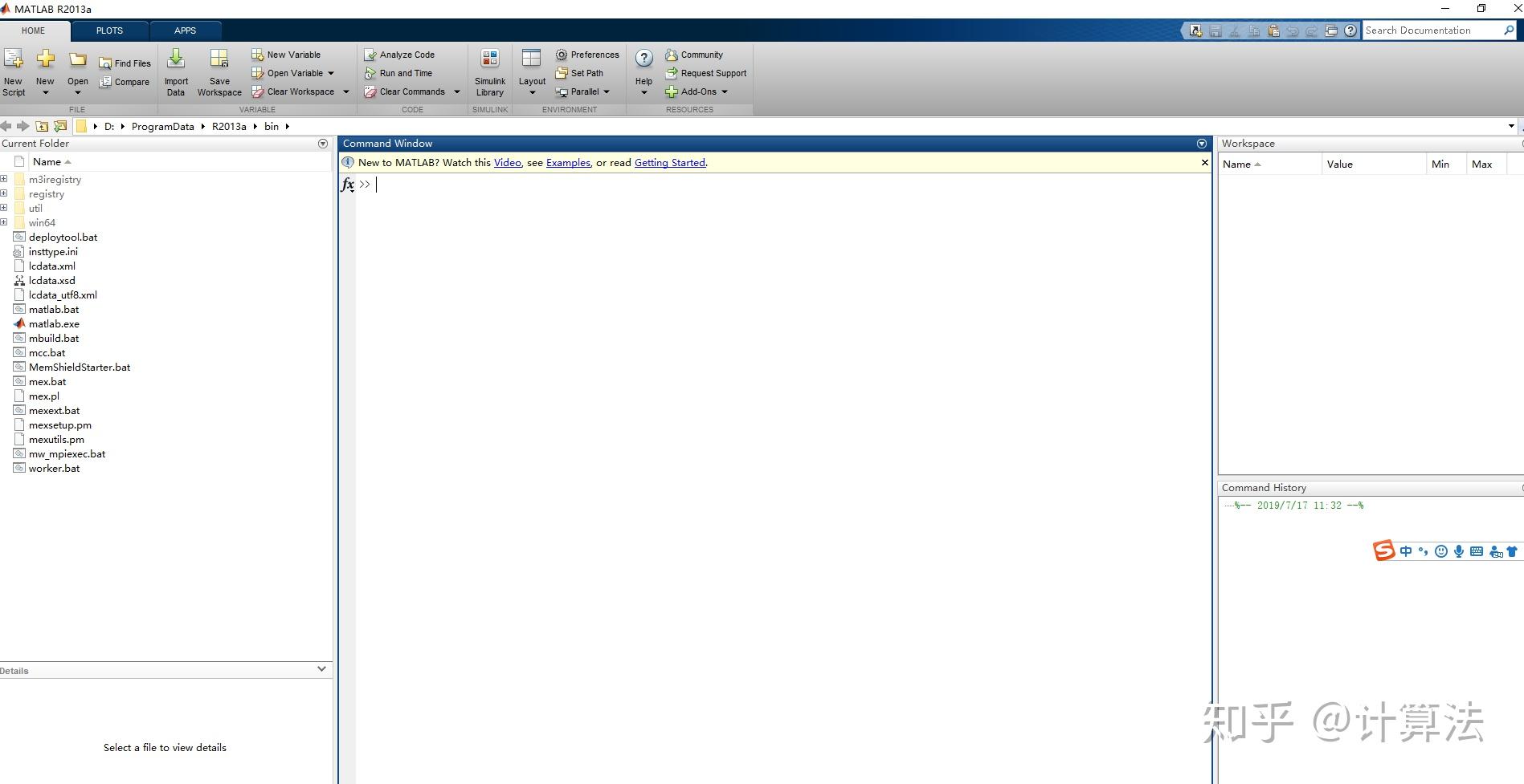 matlab2013a安装 - 知乎