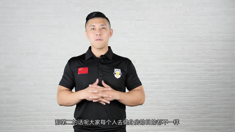 第一次请私教需要注意些什么？ 知乎