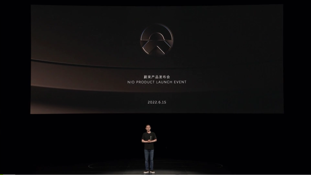 蔚来：866车型获付费升级，ES7上新46.8万起 - 知乎