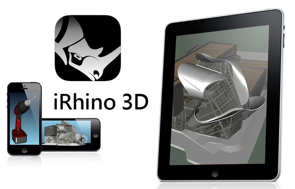 iRhino 3D（测试版）发布 - 知乎