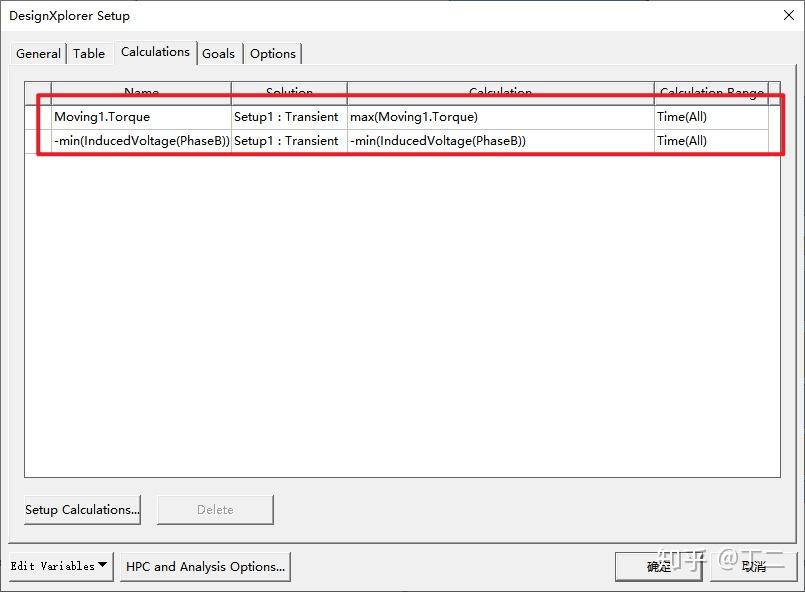 Maxwell与Workbench联合优化仿真 - 知乎