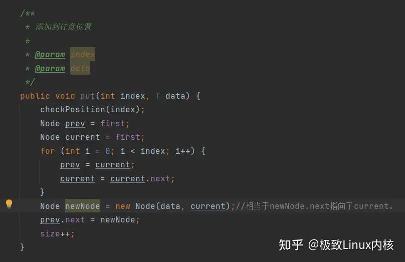 LRU算法详解以及实现 - 知乎